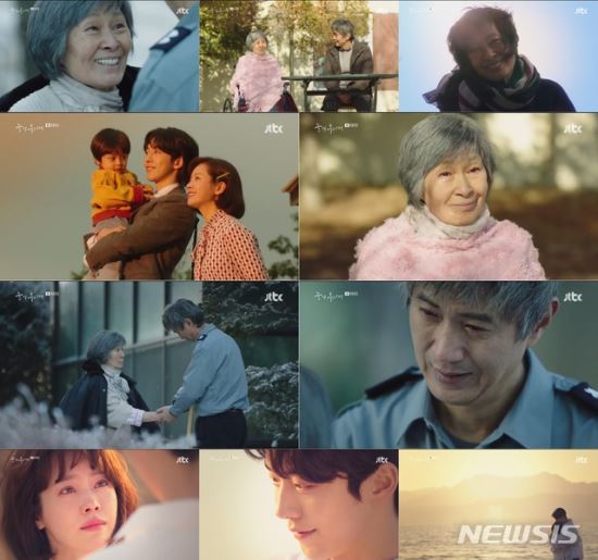 65세 이상 10명 중 1명은 치매… 2050년 치매환자 ‘300만명 국민일보